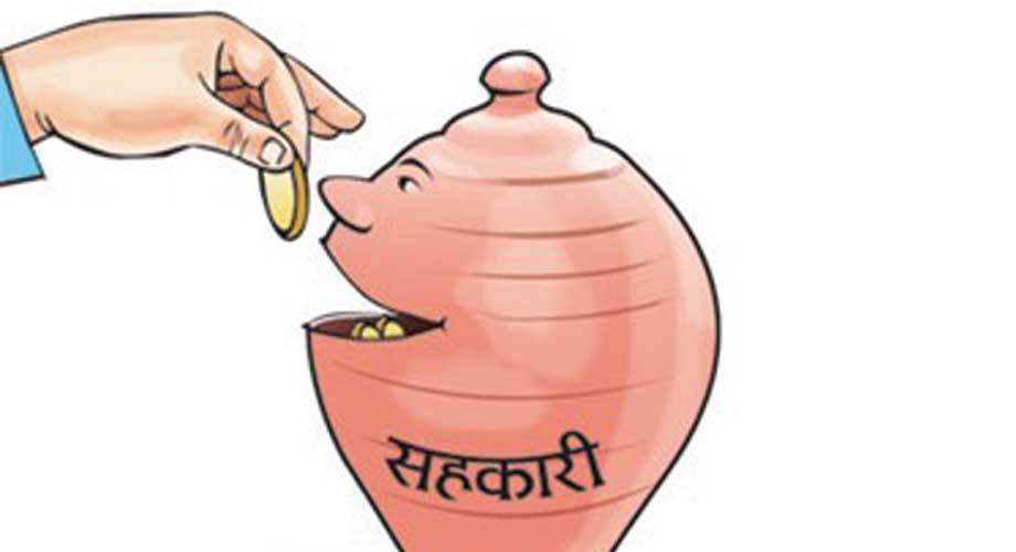 इटहरीमा सहकारी कार्यालय खोल्ने निर्णय